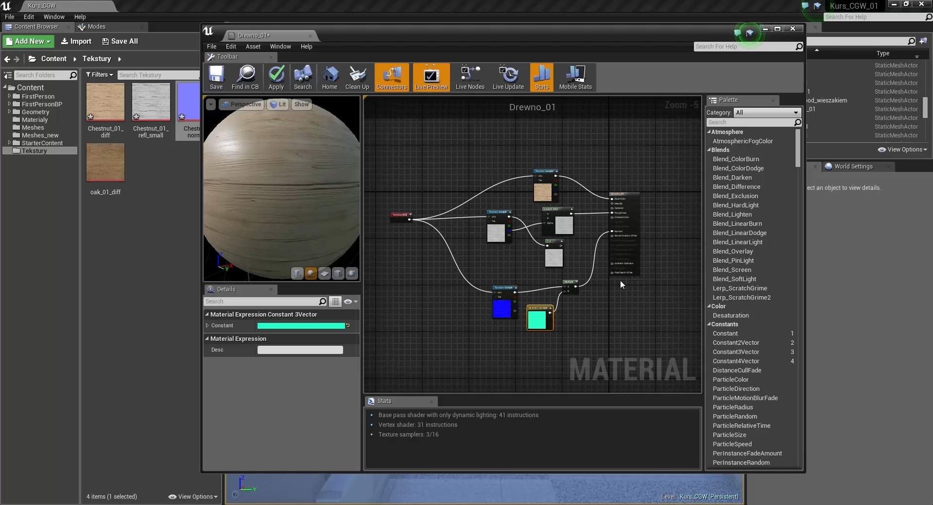 Kurs - Unreal Engine - 3ds Max - Animacja wnętrza - CGwisdom.pl